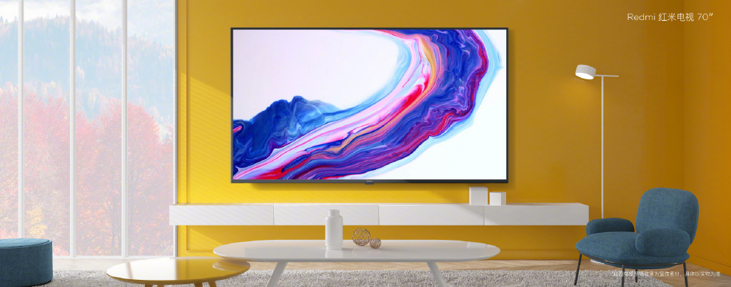 Redmi TV with 70-inch 4K HDR display, 2 GB RAM launched for 3,799 Yuan ...