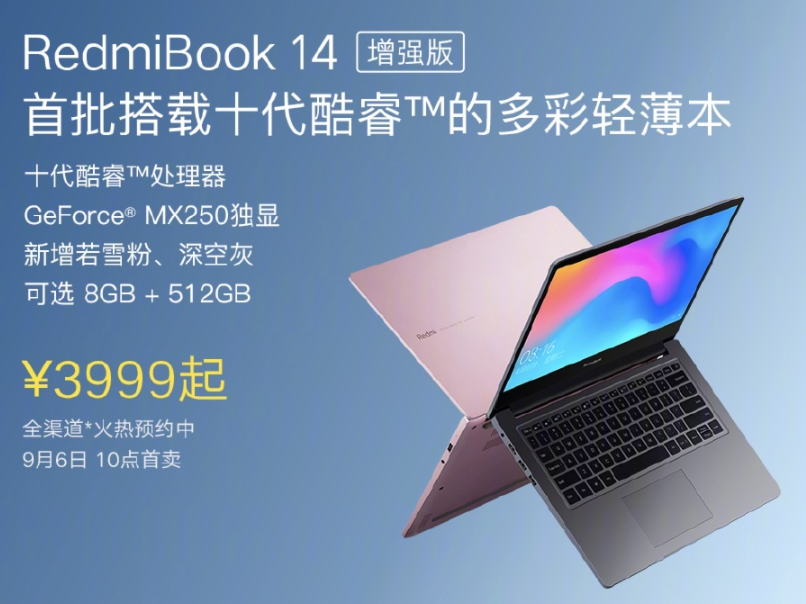 RedmiBook 14 Enhanced Edition with 10th Gen Intel processors and new ...