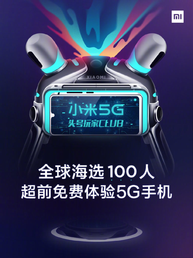 Selected people will get to experience Xiaomi's new 5G smartphone ...