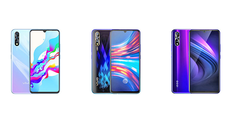 Vivo Z5 - Full Specification, price, review, compare