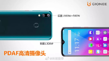 Gionee is back: announces Gionee M11 and Gionee M11s smartphones ...