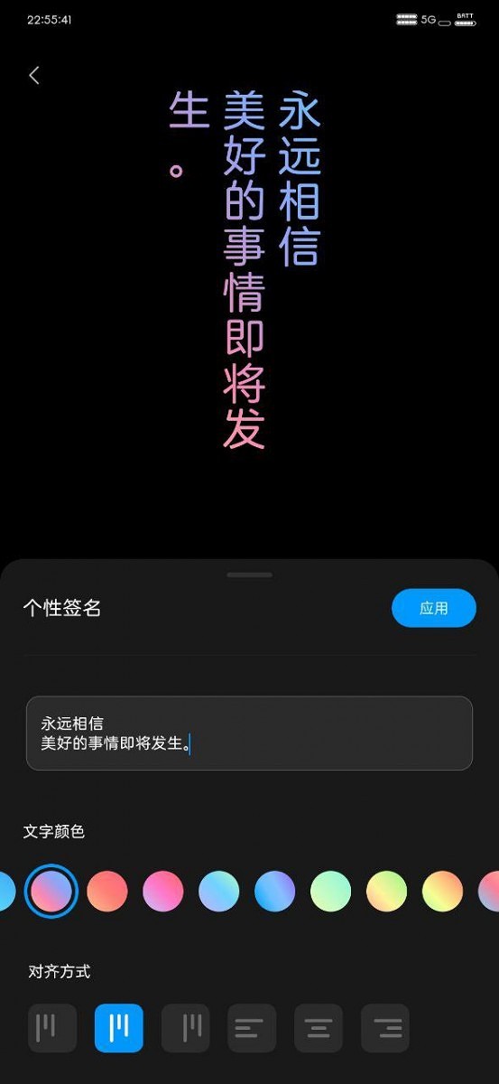 MIUI 11 leaked screenshot reveals new design, icons, and features ...
