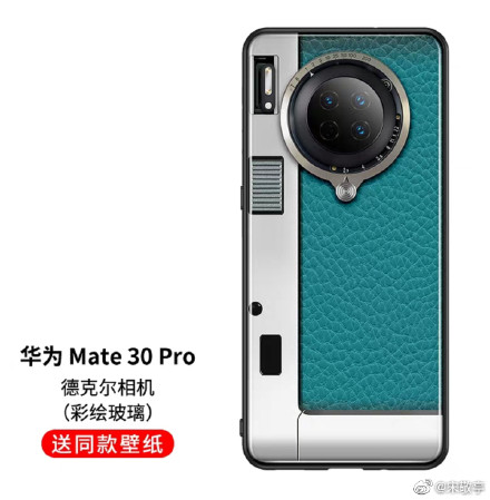 The Mate 30 series' official cases are cool, but these 3rd party ones ...