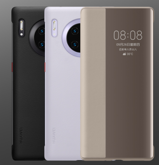 The Mate 30 series' official cases are cool, but these 3rd party ones ...