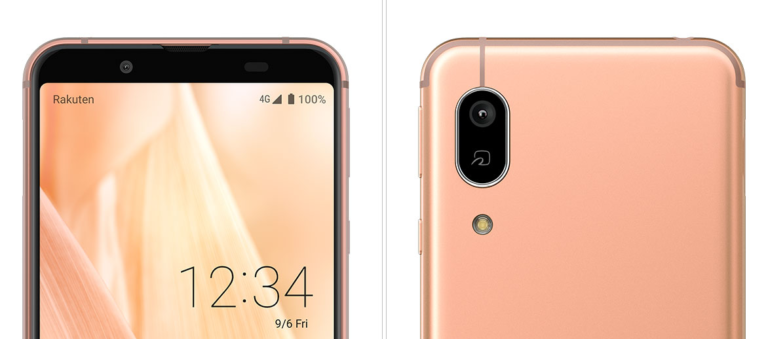 Sharp AQUOS Sense3, 3 Lite and Sense3 Plus launched in Japan - Gizmochina