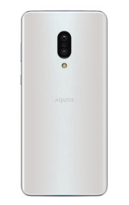 Sharp Aquos Zero 2 Launched, Full Specs and Details - Gizmochina
