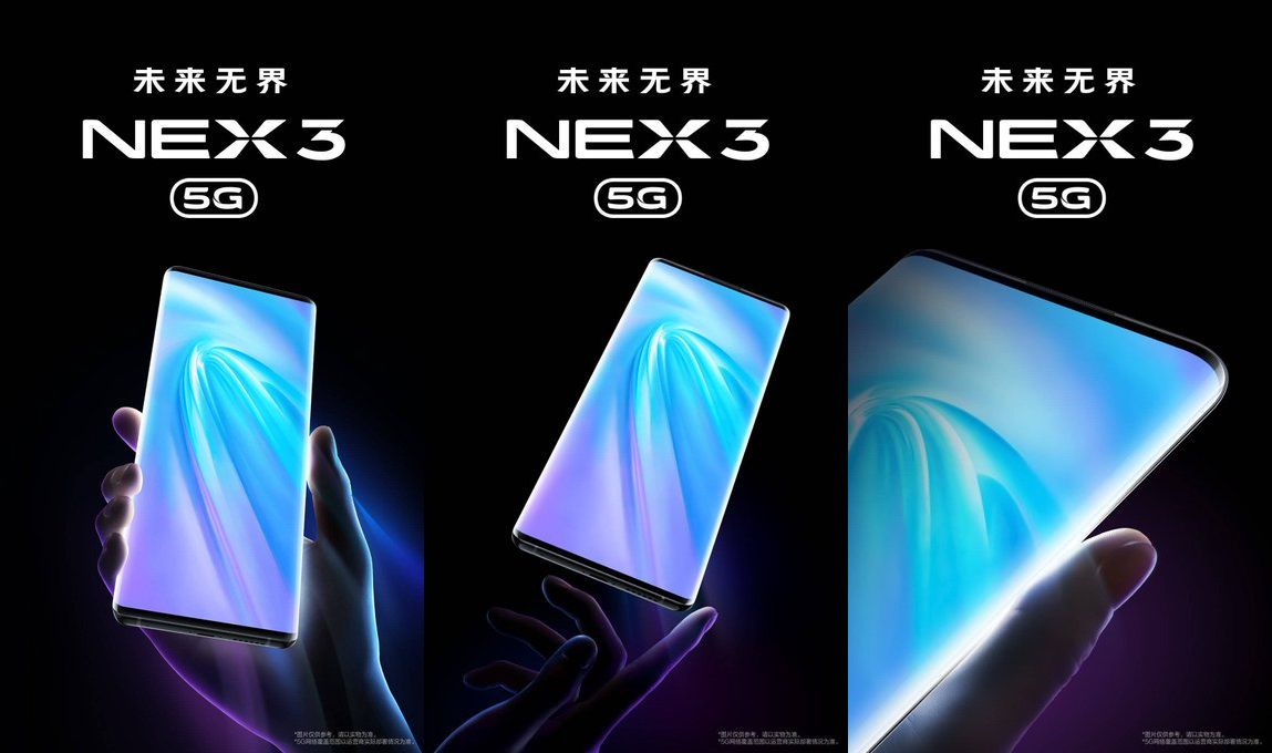 Vivo NEX 3 official renders show the curvature of its display - Gizmochina