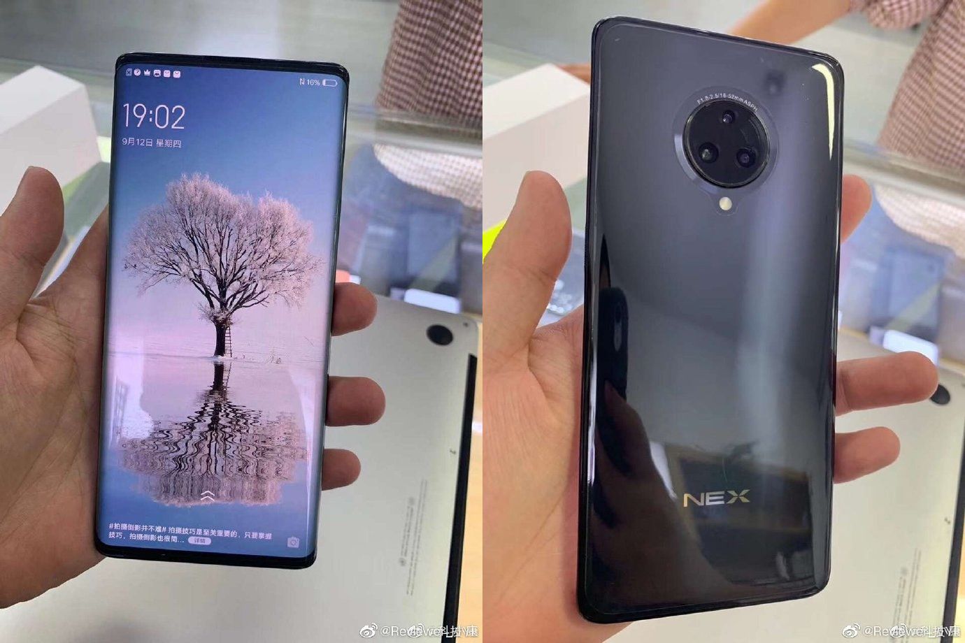 Vivo NEX 3 real images appear ahead of September 16 launch - Gizmochina