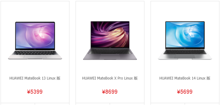 Huawei starts selling Matebook laptop models running Linux via VMall in China - Gizmochina