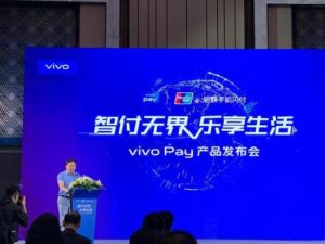 Vivo Pay payments service officially announced in China - Gizmochina