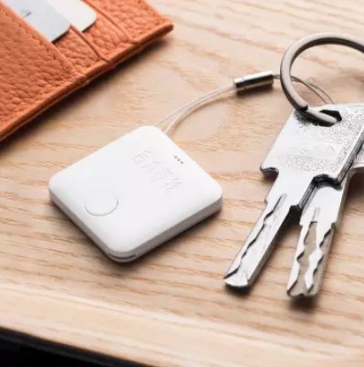 Xiaomi crowdfunds a cheap Bluetooth Key Finder with two-way search ...