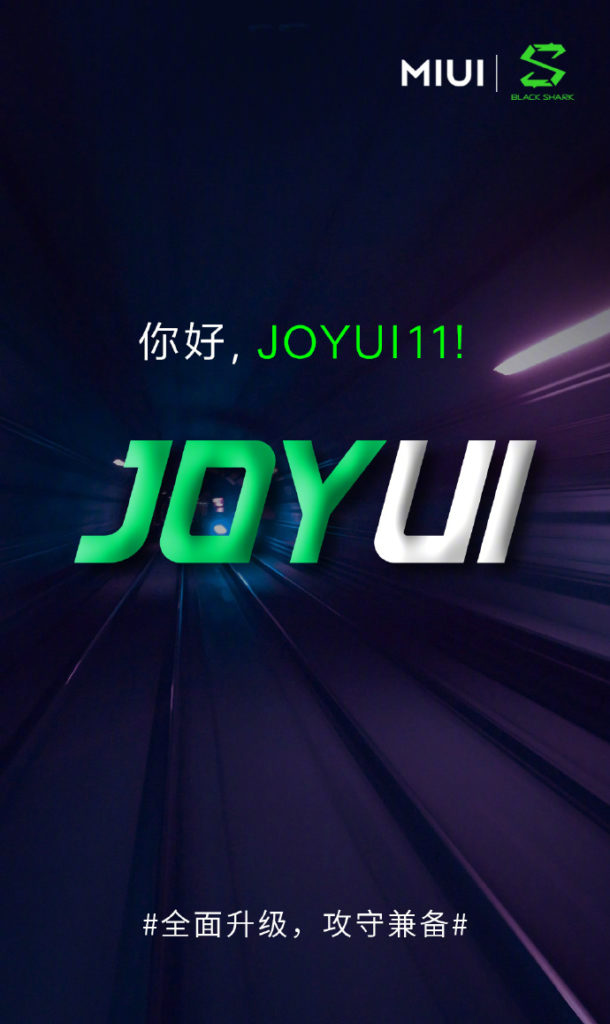 Black Shark's JoyUI will get core features of MIUI 11 from Xiaomi ...