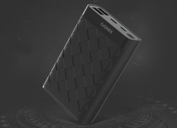 Gionee silently launches four super-affordable power banks - Gizmochina