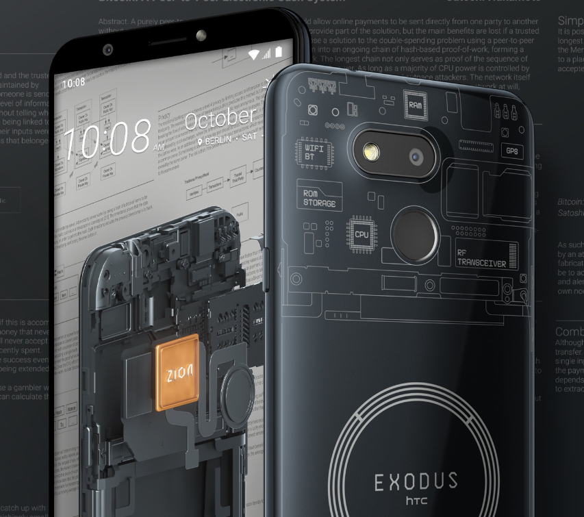 HTC Exodus 1s blockchain phone is a rebranded Desire 12s - Gizmochina