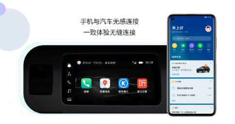 Honor starts Magic UI 3.0 public beta registration for Honor 20 and 20 ...