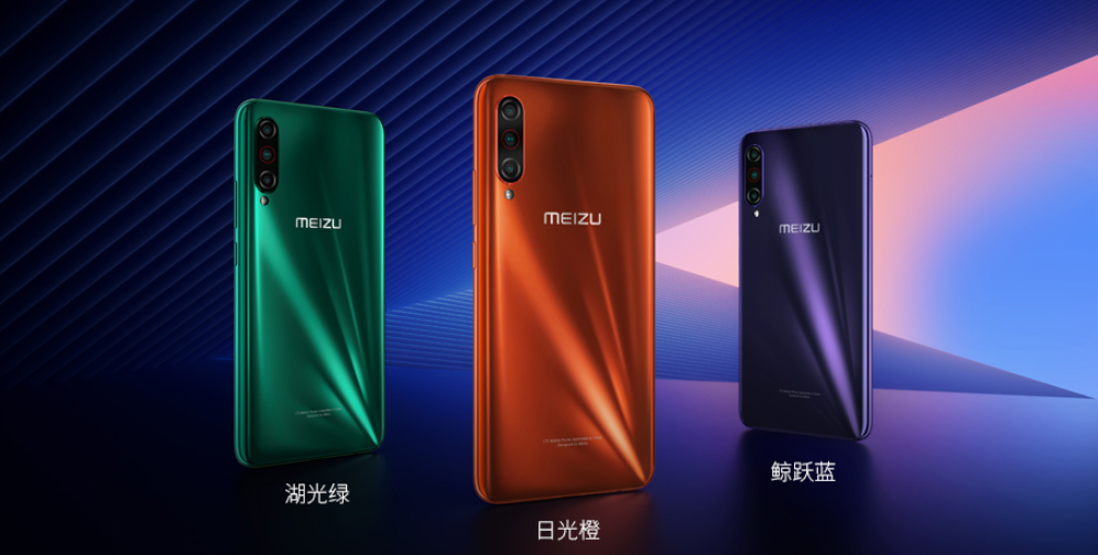 Meizu to launch four high-end 5G Phones in 2020 - Gizmochina