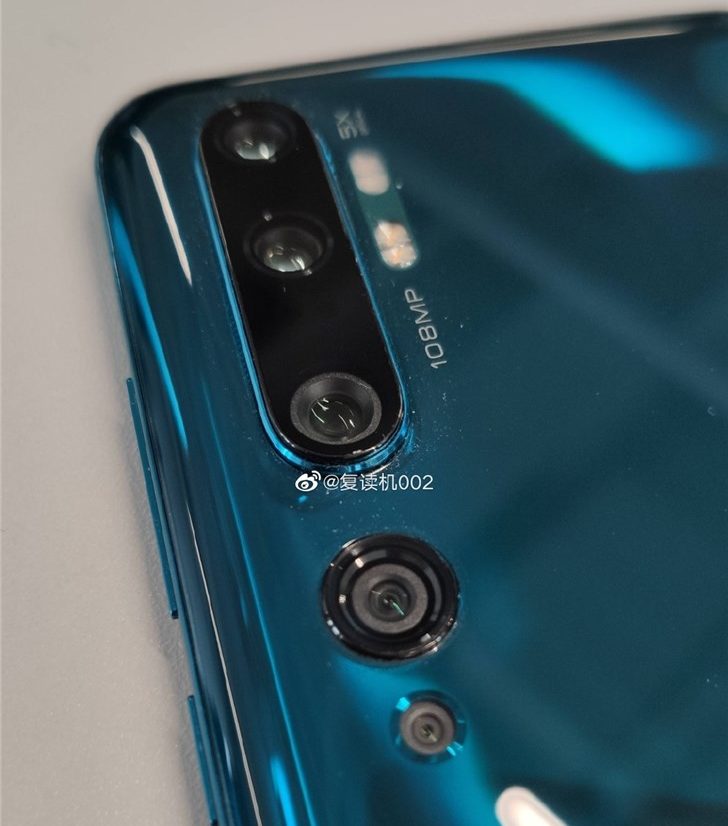 Mi CC9 Pro shows off its zoom capabilities in promotional video ...