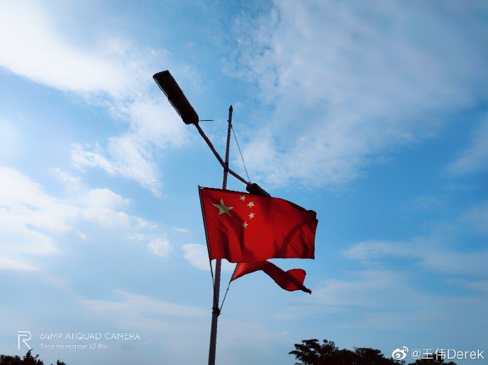 Realme X2 Pro camera samples officially shared by Realme Product ...