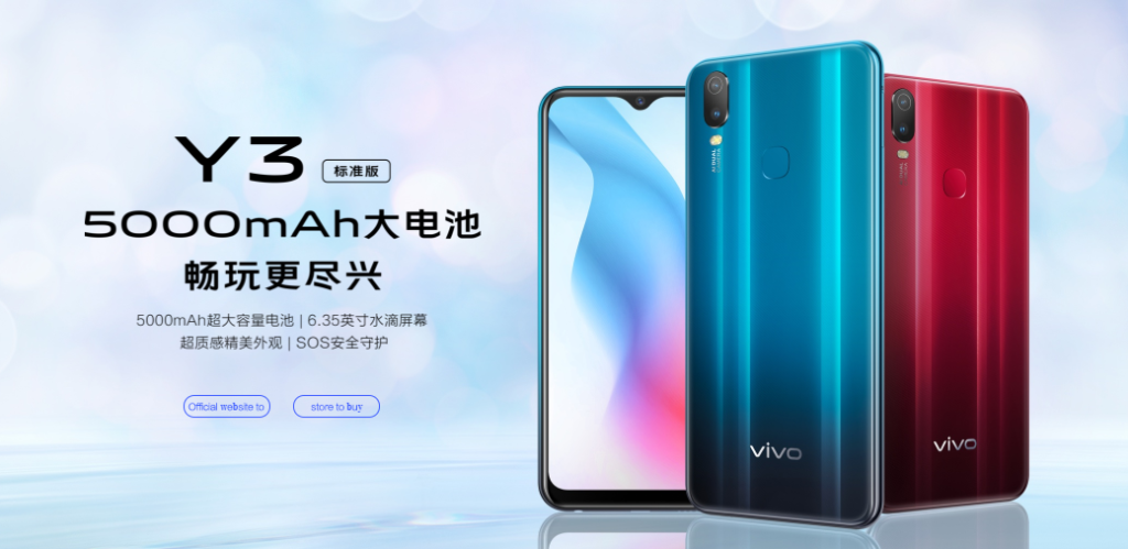 Vivo Y3 Standard Edition launched for 999 Yuan (~$141) in China ...