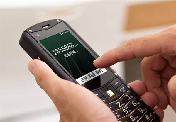 AGM M5 Climbers Edition marks the debut of Chinese blockbuster - The ...