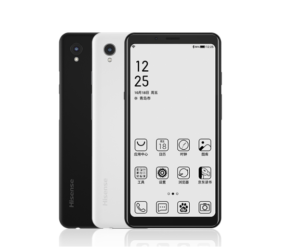 Hisense A5 with an e-ink display, Snapdragon 439, 4000mAh battery ...