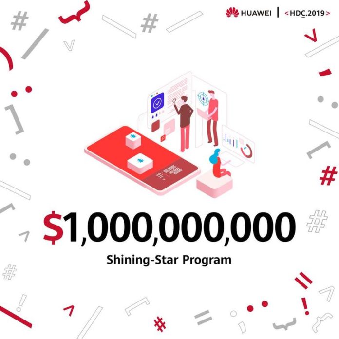 Huawei launches Shining Star Program in Malaysia with incentives for ...