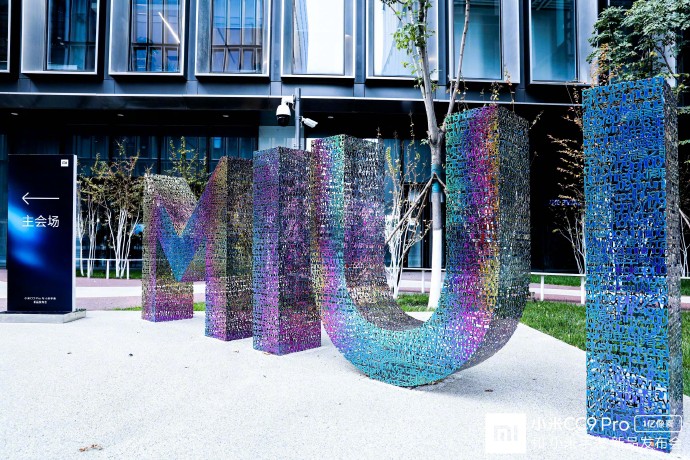 Xiaomi's MIUI strategy for the coming years - connecting smartphones ...