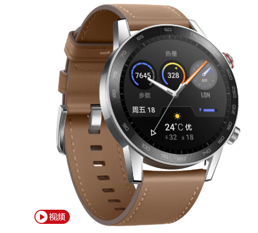 Honor Magic Watch 2 launches with Kirin A1 chipset, bigger screen and a ...