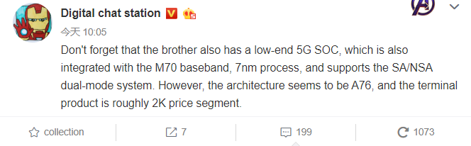 MediaTek developing a cheaper 7nm 5G SoC with A76 cores - Gizmochina