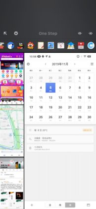 Smartisan Nut Pro 3 gets the new Smartisan OS 7.12 version 3 with split ...
