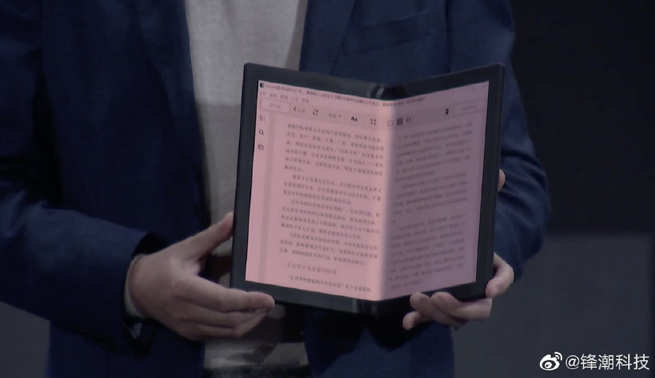 World’s first foldable PC and Motorola Razr showcased at Tech World ...