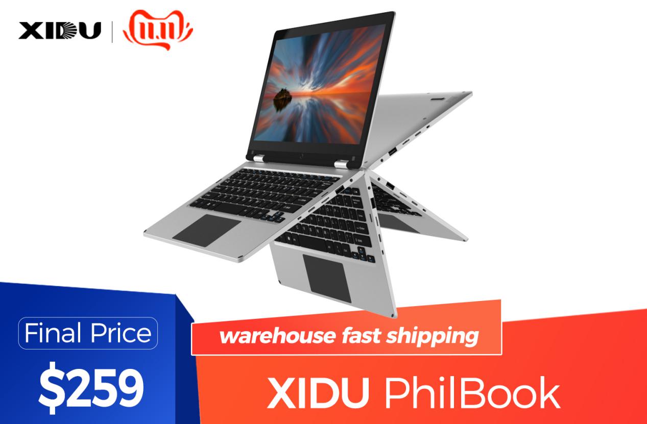 XIDU launches the Year-End Shopping Festival on their Official Store ...