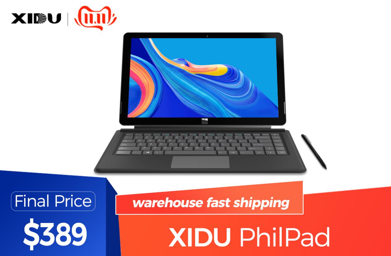 XIDU launches the Year-End Shopping Festival on their Official Store ...