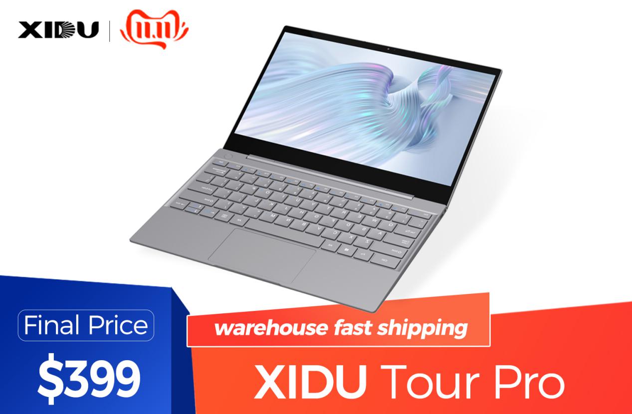 XIDU launches the Year-End Shopping Festival on their Official Store ...