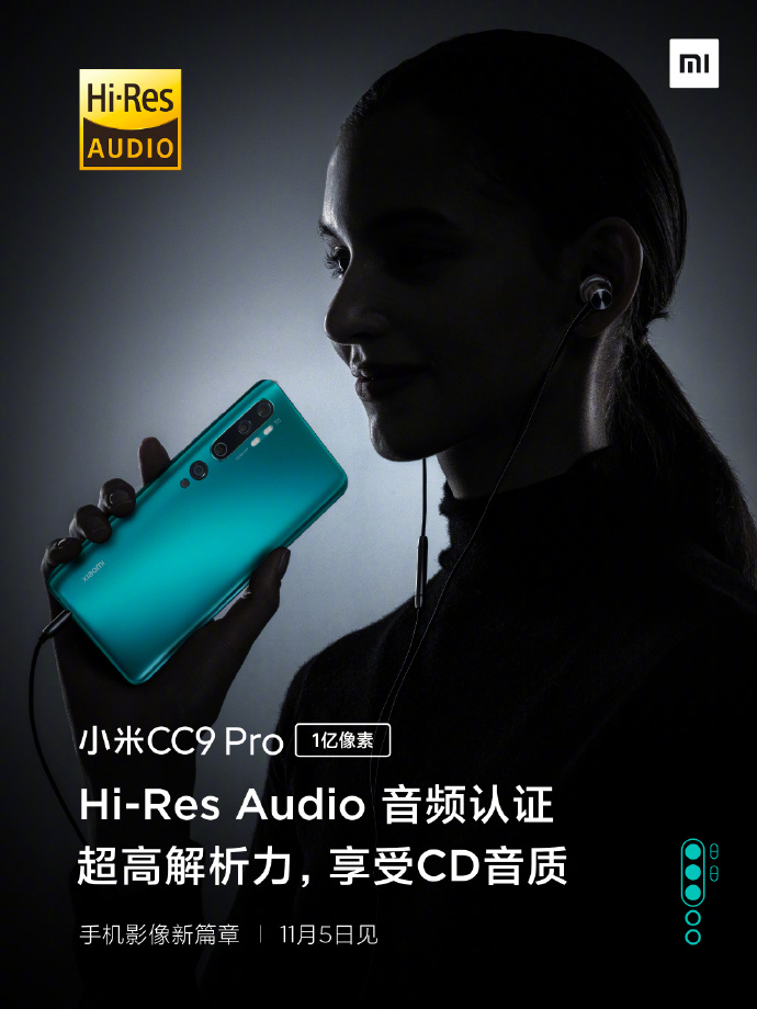 Xiaomi boasts off Breathing Light display and several other features of ...