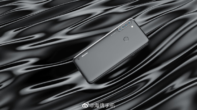 Hisense F40 unveiled with Quad cameras and infrared camera detection ...