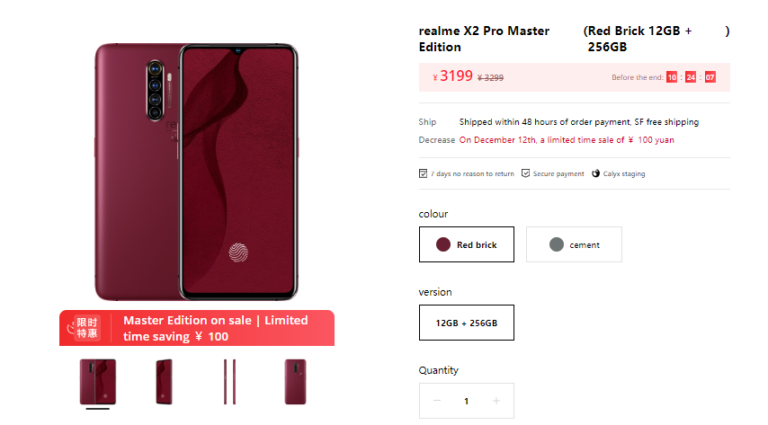 Realme X2 Pro Master Edition Brick Red model available for purchase in ...