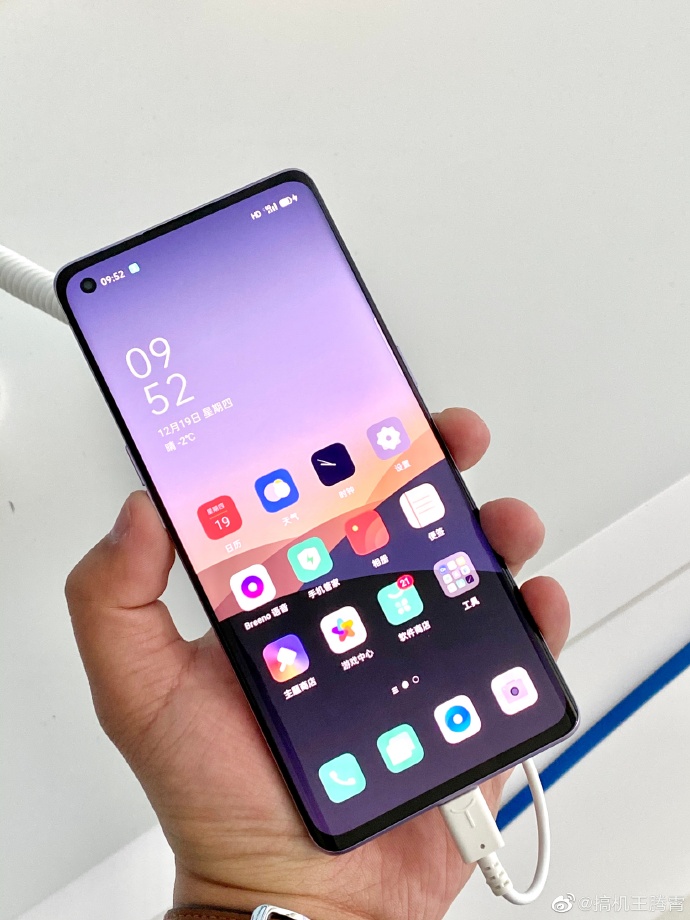 OPPO Reno3 Pro 5G live shots reveal its magnificent design - Gizmochina