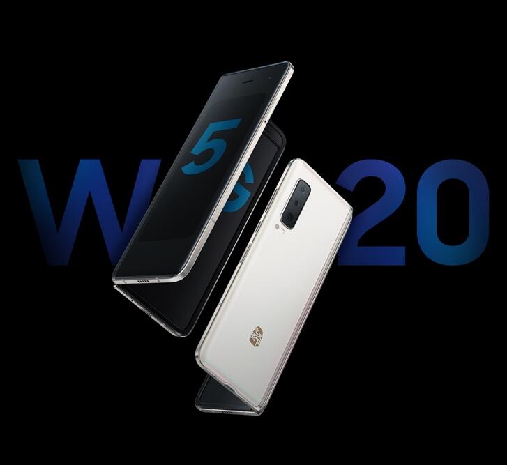 Samsung W20 5G smartphone goes on sale in China; price starts at 19,999 yuan - Gizmochina