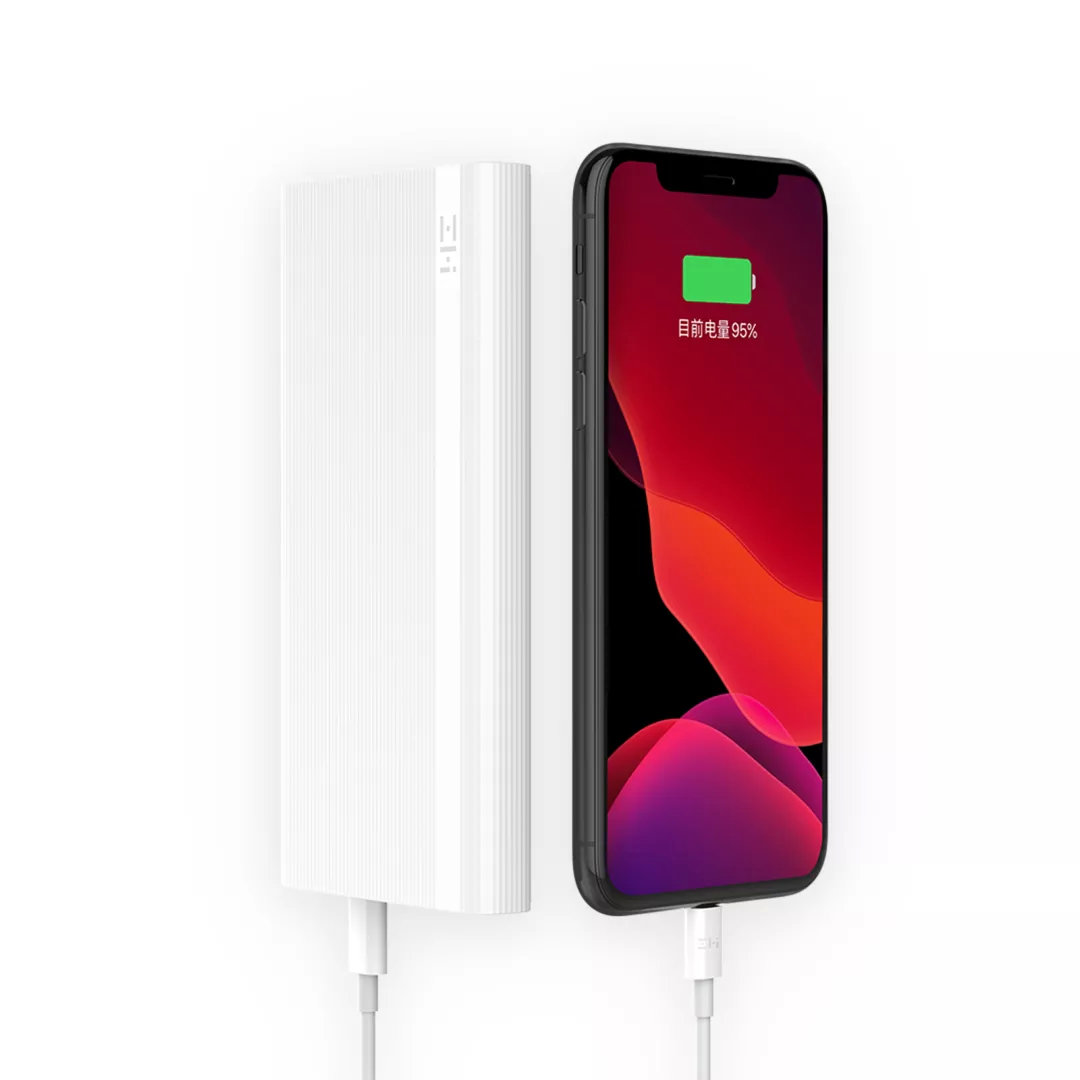 ZMI's new ¥99 (~$14) 10000mAh power bank brings fast charging to ...