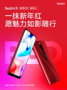 Redmi 8 Phantom Red edition releasing in China tomorrow - Gizmochina