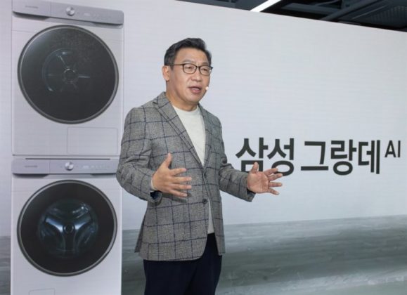 Samsung launches AI-powered Washing Machine and Dryer - Gizmochina