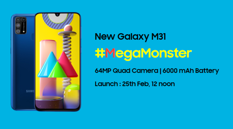 Samsung will announce the Galaxy M31 on February 25 in India - Gizmochina
