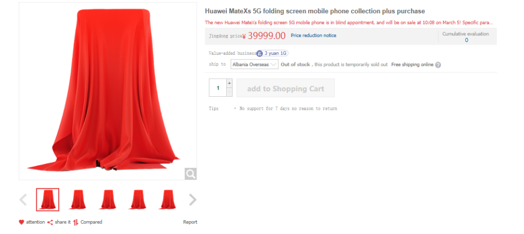 Huawei Mate Xs reservations to begin in China on February 26 - Gizmochina