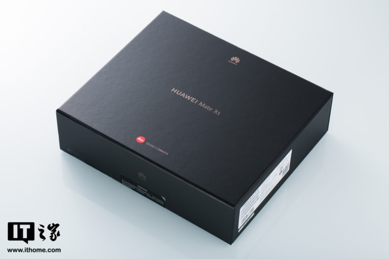 Huawei Mate Xs unboxing pictures shows unique retail box and handset in ...