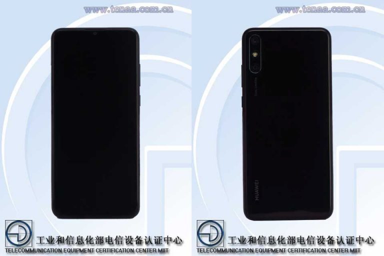 Huawei MED-AL00 with Helio P35 and 4 GB RAM appears on Geekbench ...