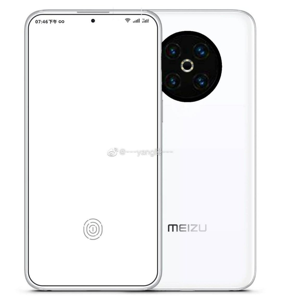 Meizu 17th may flaunt round-shaped quad camera module, reveals patent ...