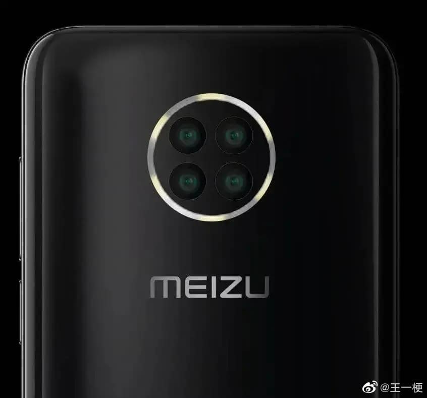 Meizu 17th may flaunt round-shaped quad camera module, reveals patent ...