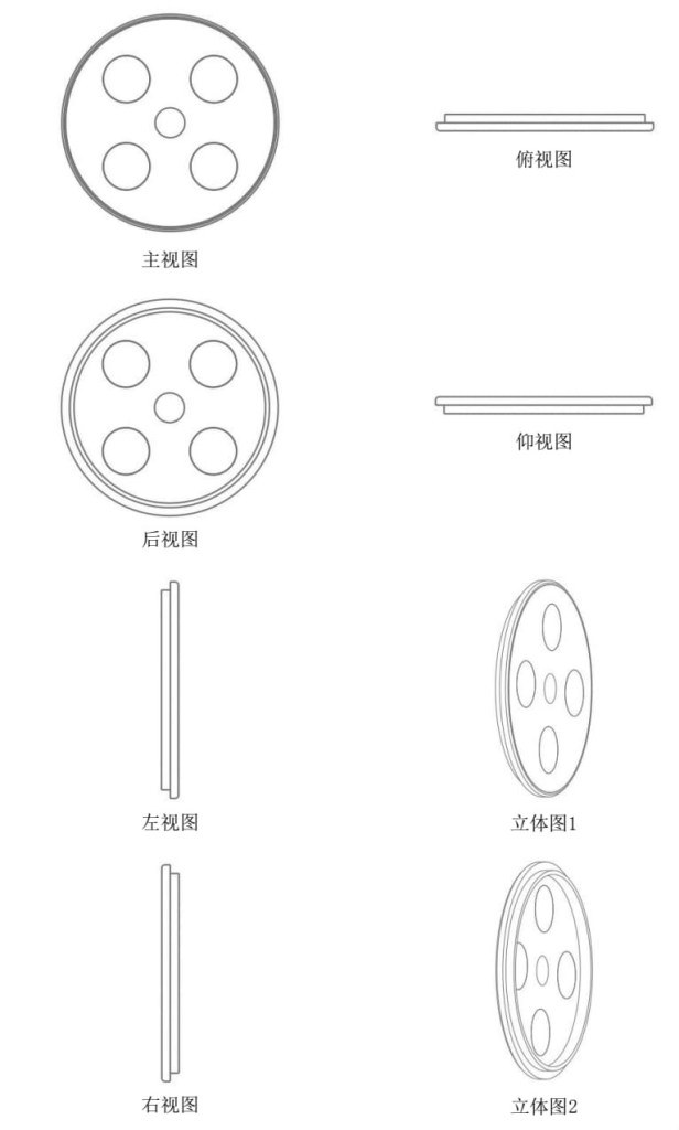 Meizu 17th may flaunt round-shaped quad camera module, reveals patent ...