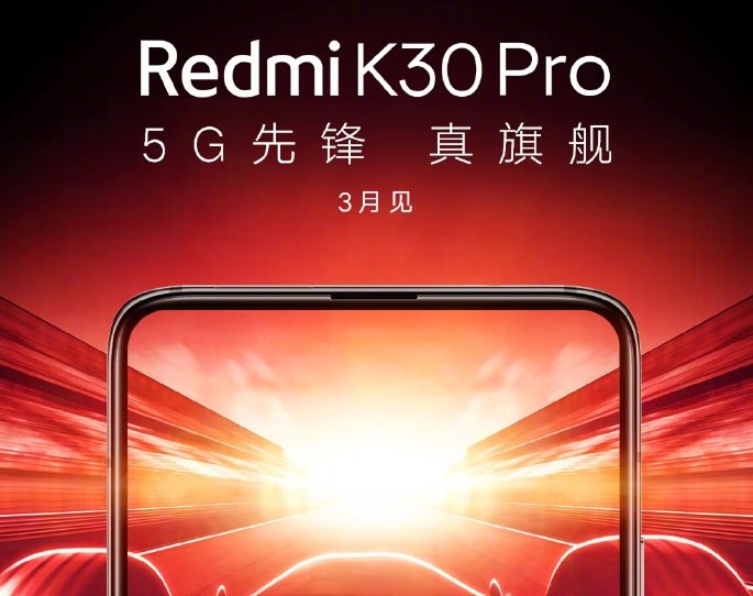 Redmi K30 Pro official poster confirms notch-less display, pop-up ...